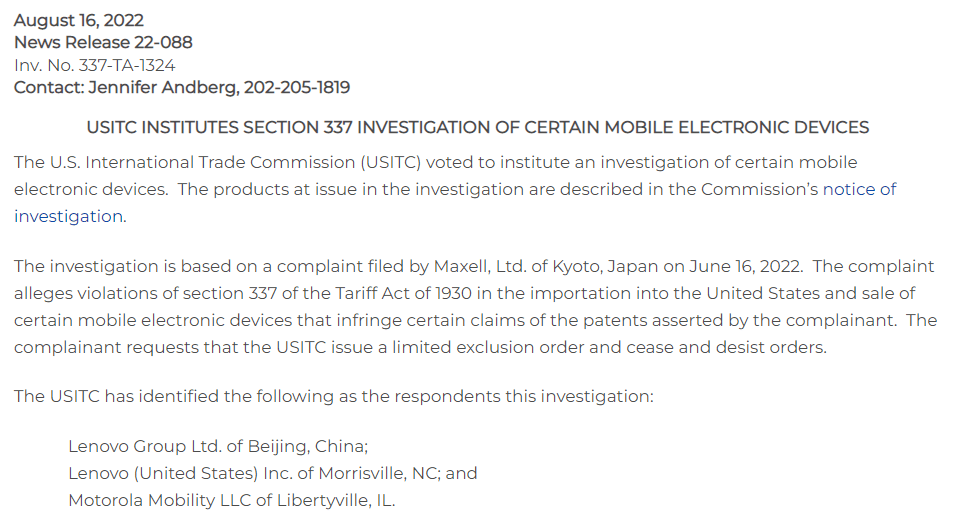 突发！美国ITC正式对移动电子设备启动337调查，联想等为列名被告-知识库详情